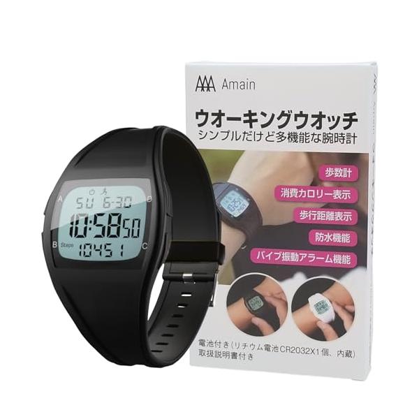 オールブラック/-/-・?シンプル＆多機能余分な操作を省き、歩数計、歩行距離、アラームなど必要な機能だけを搭載したAmain歩数計。軽量でコンパクトなデザインは、日常生活からスポーツシーンまで幅広く活躍します。5ATM防水機能も備えているの...