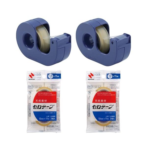 ブルー/12mm/CT12DCB-S2PN2P・Size:12mm・パッケージ個数:1・入数テープカッター2個/替え4巻(2巻入×2個)・テープサイズ幅12mm×11m巻・カッター色ブルー・基材セロハン 粘着剤ゴム系・厚さ0.05mm