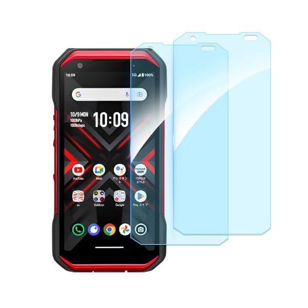 ブルーライトカット/Torque G06/-・対応機種京セラ TORQUE G06 KYG03 専用です。・ブルーライトカット保護フィルムにブルーライト遮断層を追加して、波長400?450ナノメートルのブルーライトを遮断します（95％）。こ...