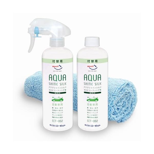 なし/600ml(300ml×2個)/-・TeamName:詰替え×2個・内容:アクアシャインシルク付替300ml×2個、トリガー1個、クロス1枚・天然カルナバワックス配合の本格コーティング剤です。 洗車後スプレーして吹き上げるだけで高級感...