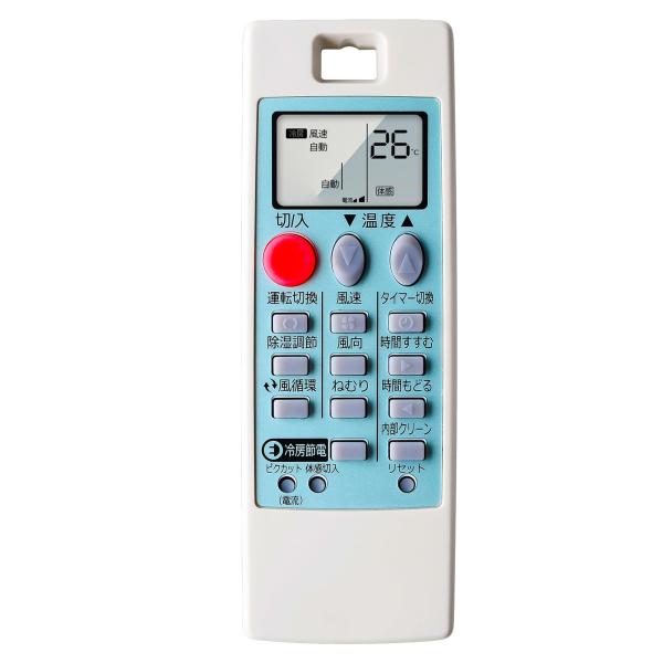 三菱 霧ヶ峰 リモコン NH151・NH151 三菱 エアコン リモコン NH151 ・・Color:NH151 三菱 エアコン リモコンSize:NH151・◆ この エアコン 三菱 霧ヶ峰 リモコン 汎用 「 リモコン」です，対応リモコ...