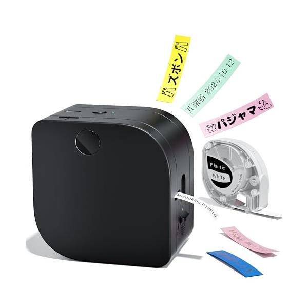 モダンブラック/-/-・Color:ブラック・パッケージ個数:1・[仕様] 商品名：Memoking P12Proラベルライター　サイズ：82*82*61 mm　重さ：219 ｇ　解像度:203 dpi　バッテリー：1000 mAh　対応シ...
