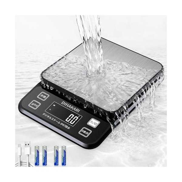 ブラック/22.7*16.5*3.6/DH-8906・パッケージ個数:1・IP67完全防水で丸洗いOKIP67は国際的な防護規格、水深1メートルに30分間浸水しても内部に水が入らない、粉塵・湿気・埃の多い、過酷な環境にも最適。防水防塵はかり...