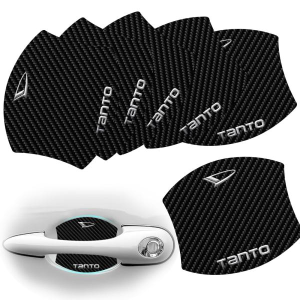 カーボン調-/タント/-・Size:タント・専用設計弊社のドアハンドルプロテクターはタント（LA660S/650S/600S/375系/LA610S/L375/385系/L455/465系~）に全系適用します．お客様のご愛車を守ります．・特...