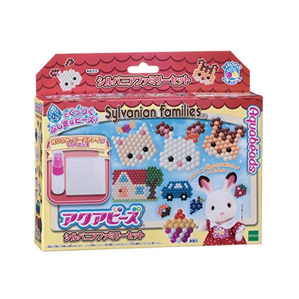 シルバニアファミリー/5mmx5mmx5mm(WxDxH)/AQ-212・Color:シルバニアファミリー・パッケージ個数:1・(b)本体サイズ :(/b)5mmx5mmx5mm(WxDxH)・(b)主な製造国 :(/b)中国・(C)201...