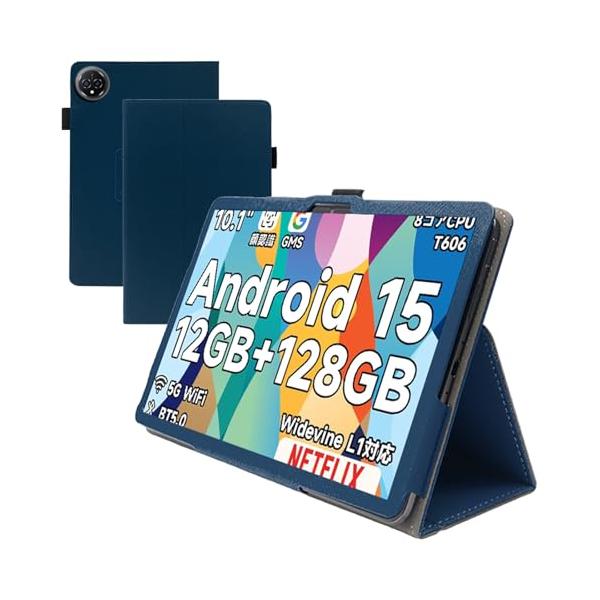 ブルー/Bmax I10 Plus/-・Size:Bmax I10 PlusColor:ブルー・適用機種Bmax I10 Plus モデルに設計した専用スマートカバーとなります。他の機種に対応出来ません。ご購入前に機種をご確認ください。・多...
