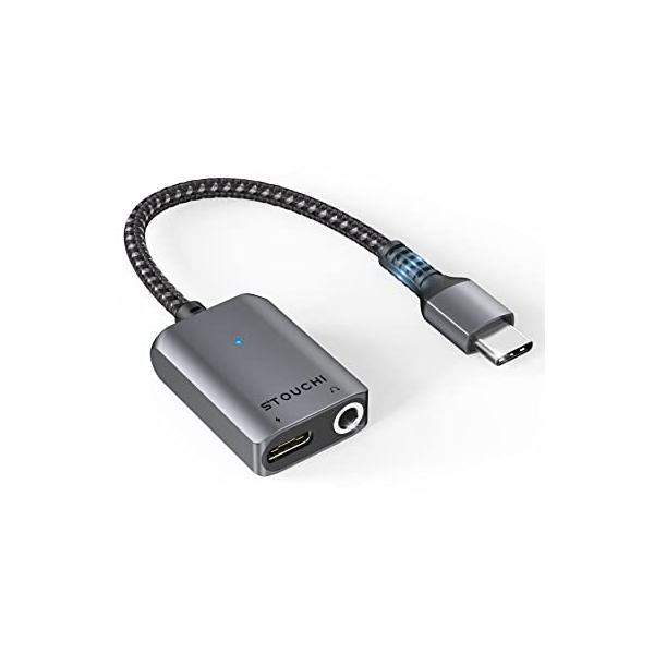 グレー/-/Y5・Color:グレー・パッケージ個数:1・★多機能&amp;幅広い互換性本製品は3.5mmイヤホンジャックと充電ができるType Cポートを搭載しています。いつものイヤホンで音楽を聴きながら急速充電できます。イヤホンに付いて...