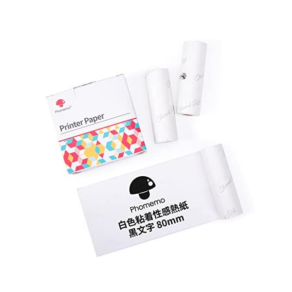 ・白 77mm ・・Color:白Size:77mm・Phomemo 接着剤 80mm幅 白色感熱紙 プリンター用紙、Phomemo M03/M04ASサーマルプリンター対応、黒文字、3ロール、ノート、リスト、写真に最適です。・安全な印刷-...