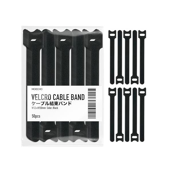 黒/-/-・Color:黒・ナイロン・耐久性に優れナイロンの特徴は、摩擦や摩耗に強いだけでなく耐久性にも強い点です。このケーブルバンドは上質なナイロン素材で作られて、繰り返し使用しても変形することはありません・50本・繰り返し使用結束バンド...