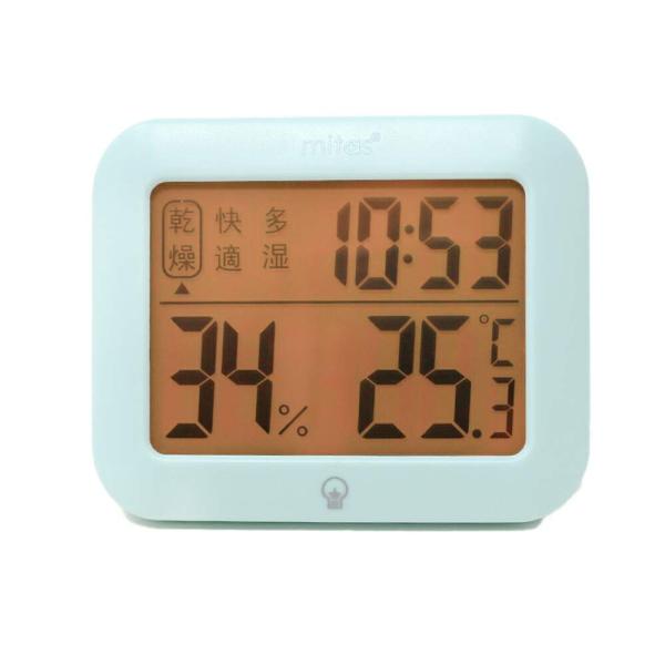 モダンアイスブルー/新タイプ/TN-NEOND-BU・Color:アイスブルーSize:新タイプ・パッケージ個数:1・温度・湿度が日宇と目でわかる♪・シンプルなデザインでインテリアの邪魔にならない♪・バックライト機能で暗所でも明るく見やすい...