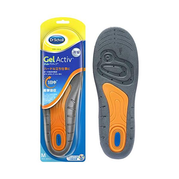 ジェルアクティブ青;オレンジ;グレー/Mサイズ (x 1)/-・パッケージ個数:1・常温