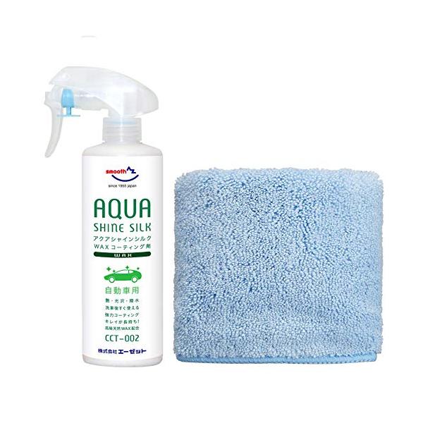 300ml本体1・透明 0.30リットル AW311・・Style:300ml本体1・天然カルナバワックス配合の本格コーティング剤です。 洗車後スプレーして吹き上げるだけで高級感のある艶・光沢と強力な撥水効果が得られます。・車体が濡れた状態...