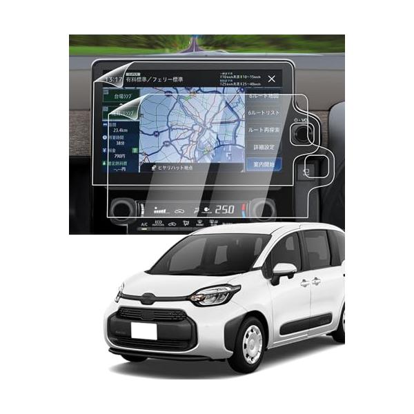 高透過！PET フィルム2枚入り/「トヨタ シエンタ 10系」10.5インチ(クリア2枚)/variation・Size:「トヨタ シエンタ 10系」10.5インチ(クリア2枚)・対応車種トヨタ 新型 シエンタ 3代目 10系 MXP1#G...