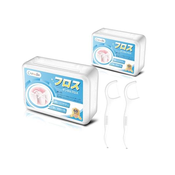 計120本、60本入/箱ｘ2箱/-/-・Color:計120本、60本入/箱ｘ2箱・パッケージ内容：60本入/箱：2箱合計120本入。大容量のデンタルフロスは細い強いめでどんな人でも使いやすい。狭い歯間用フロス、初めてデンタルフロスを使った...