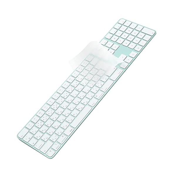 ・透明 A2520 (Touch ID搭載・テンキー付き) ・・Size:A2520 (Touch ID搭載・テンキー付き)・対応機種2021~2023年最新発売Apple iMac Magic Keyboard (Touch ID搭載  ...