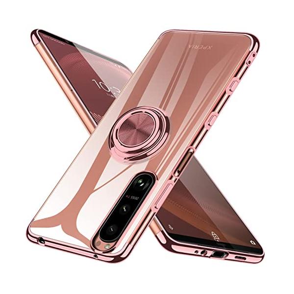 rose_gold/Xperia 5 III (SOG05 /SO-53B)/-・Size:Xperia 5 III (SOG05 /SO-53B)Color:rose_gold・全面保護上と下からボタンまで本体を挟み込むように装着させます...