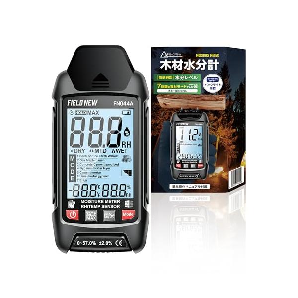 ブラック/-/FN044A・パッケージ個数:1・?差し込むだけのカンタン測定生木の水分量・乾燥具合をお手軽に！薪づくりに重要な含水率が木材・建材に差し込むだけですぐわかる！薪ストーブやキャンプ用の薪づくりに最適な水分管理が手軽に実現。・?高...