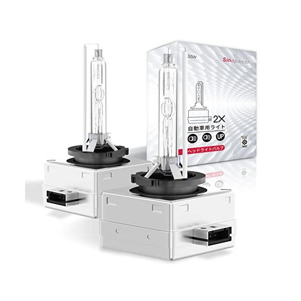 6000K/D3S/-・Color:6000KSize:D3S・パッケージ個数:2・二年： 24時間以内に必ずご返信いたします。 返信がないなら、ウェブサイトのアカウントサービスからメッセージセンターをご確認ください。ご注文日より2年間の安...