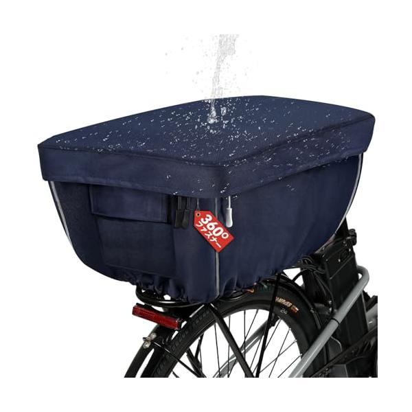 ネイビー/-/-・Color:ネイビー・１．優れる防水性能：(1)この自転車かごカバー 後ろは、表面撥水、裏面防水（PUラミネート）加工した600D オックスフォード生地を採用して、耐水圧は、6000mmに達しているので、大雨でもあなたのカ...
