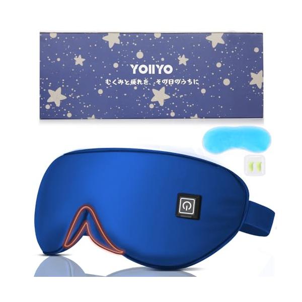 Blue/-/-・Color:Blue・光漏れゼロ設計閉じても光が気になる…そのお悩み、遮光ホットアイマスクで解決！この「完全遮光ホットアイマスク」は、温熱で目元をじんわり温めながら、小鼻周りの光漏れを防ぐ設計で光を99.99%シャットアウ...