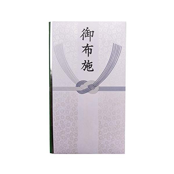 白無地御布施/-/タ981865・Color:御布施・パッケージ個数:1・仏事で金品を包む不祝儀袋(御布施)・仏事でお世話になった僧侶へ金品を包む多当・紙質は奉書紙で小菊模様のシルク印刷入り。白無地の中袋付。・表書き御布施 入数5枚(中袋付...