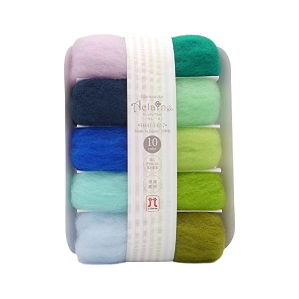 ・青系・緑系  H441-142-7・10色各2ｇ入り。・ハマナカ独自の高品質アクリル繊維です。・羊毛の約半分の時間でまとまります。・毛羽立ちにくく繊維が散りにくい。・発色が良いアクリルならではのポップなカラー。