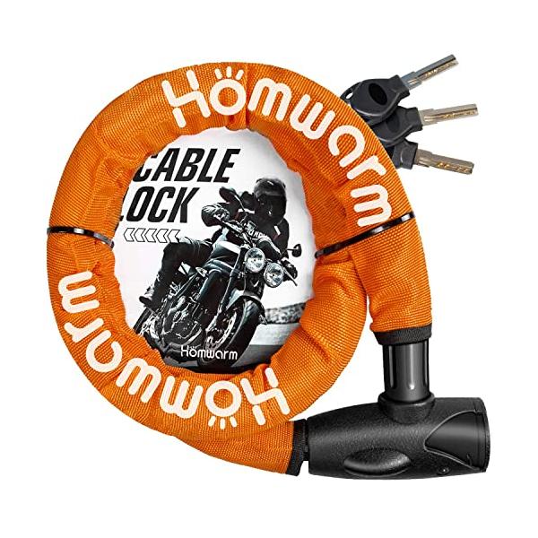 盗難防止・オレンジ  ・・Color:オレンジ・極太＆極厚直径22mm 極太ワイヤー10mm×PVCコート12mm×ナイロンカバーで犯罪者から大切な愛車を守ります。セキュリティ面を追い求めて更に太い超極太ワイヤーを採用しており、お客様にもっ...