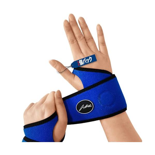 ブルー2個パックBlue (2 Pack)/-/-・Style:ブルー2個パック・医師による開発：銅素材をブレンドした私たちの手首サポーターは、関節のケアを専門とする医師によって開発されています。腱鞘炎などで手首の負担を感じる方、怪我からの...