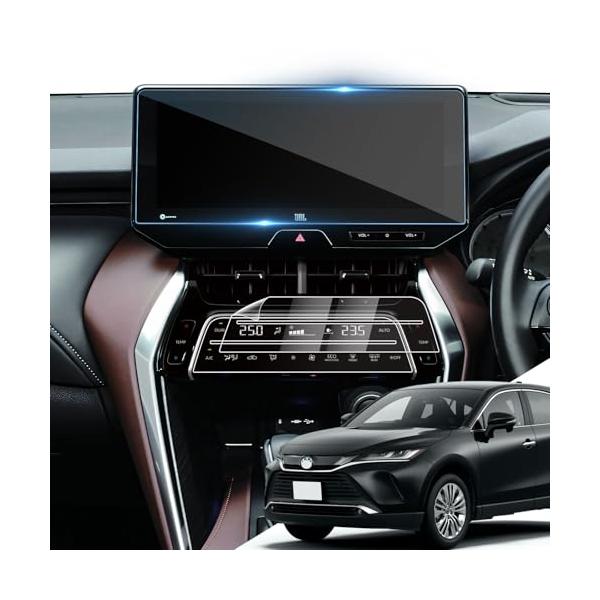 -/「ハリアー 80系」全体ナビ+エアコン(ガラス1枚+クリア2枚)/-・Size:「ハリアー 80系」全体ナビ+エアコン(ガラス1枚+クリア2枚)・パッケージ個数:1・対応車種トヨタ ハリアー 80系 Z/Z“Leather Packag...