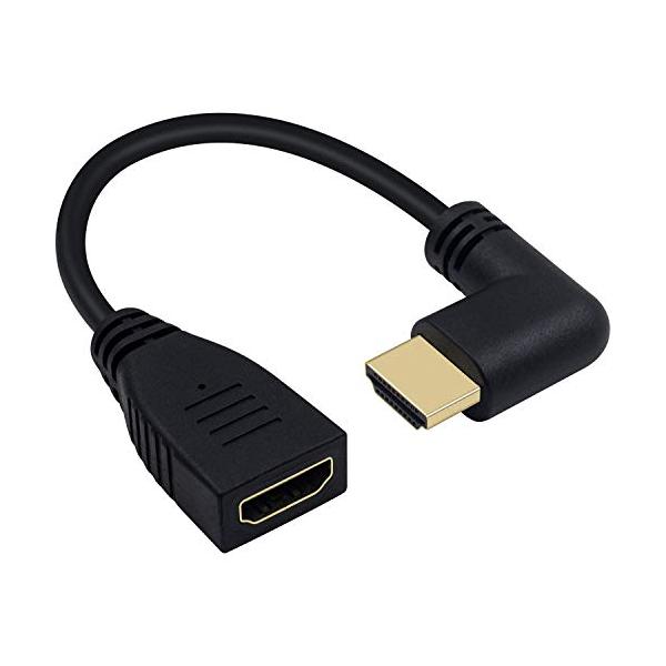 左向き/-/POY-0000224・パッケージ個数:1・最新の8K HDMI 2.1延長ケーブルは、短いHDMIケーブル HDMIメスをHDMI ケーブル延長して標準のHDMIデバイスを接続します。・8K HDMI2.1 ケーブル，8K H...