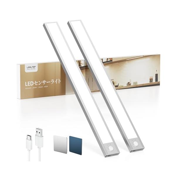 モダンシルバー/40cm/GW-CBA1-G1-SV・Size:40cm・?多機能モード切替＆無段階調光LROLTEFのキッチンライトはオンタッチでモード切替が！短く押しでモード（常時点灯モード→終日モード→夜間モード→オフ）切り替え、寝室...