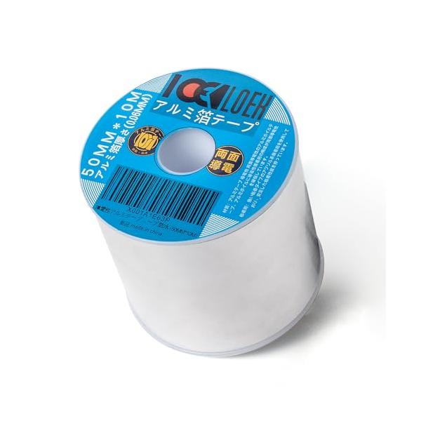 -/5cm*10m/両面導体/-・Size:5cm*10m/両面導体・パッケージ個数:1・静電気除去テープ材質：アルミテープ 導電性 両面導電性のアルミホイルテープ、アルミホイルに導電性接着剤の構成が両面導電性を確保しています。粘着剤：強い...