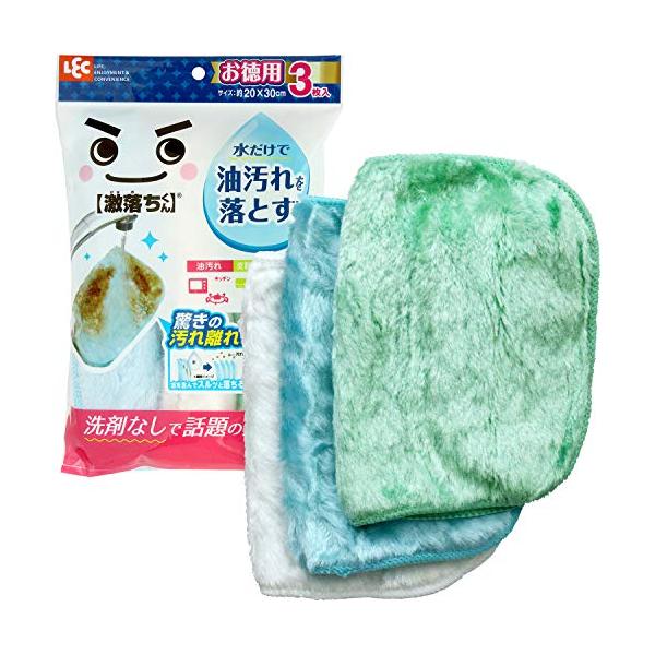 単品ブルー/約20×30cm/K00309・PatternName:3枚入Style:単品・パッケージ個数:1・本体サイズ: 20×30cm・本体サイズ:約20×30cm(1枚あたり)・洗剤なしで話題の洗浄力! 水だけで油汚れを驚くほど落し...
