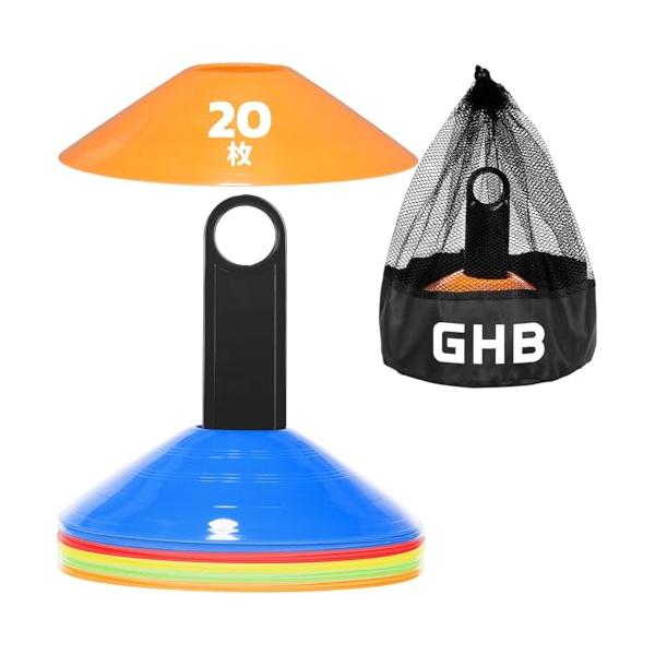 20枚セット?red yellow blue green orange/20枚セット/-・Size:20枚セット・柔らかい素材:手で曲げられる程ほどの柔らかい素材で誤って踏んでも割れないです。ドリブル練習やサッカー、バスケットボール、野球な...