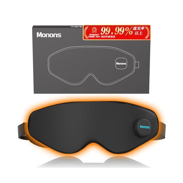 ブラック(進化版)/-/-・Color:ブラック(進化版)・パッケージ個数:1・遮光率99.99%の充電式睡眠用アイマスク日本繊維製品品質技術センター（QTEC）の試験により遮光率99.99%を認証（※装着感には個人差あり）。USB充電式に...