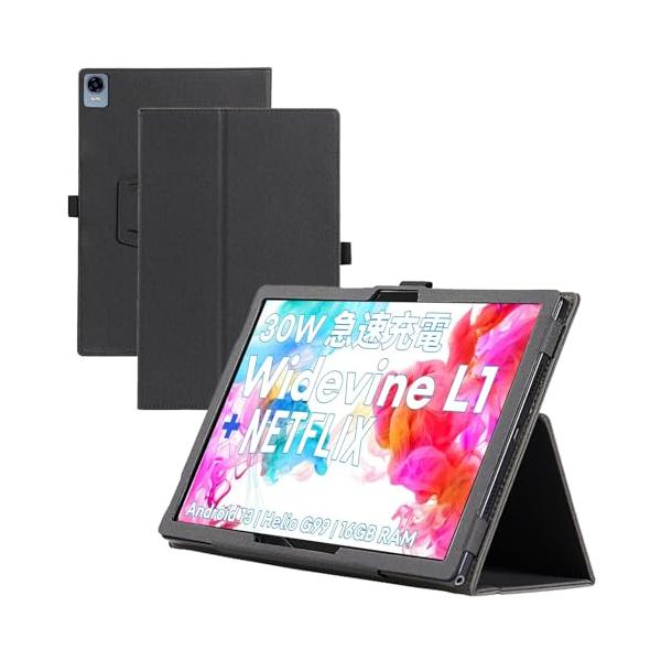 ブラック/Headwolf Hpad5 対応 保護ケース/-・Size:Headwolf Hpad5 対応 保護ケース・対応機種Headwolf Hpad5 専用カバーです。誤発注のおそれがありますので、ご註文の際に型番をご確認ください。・...