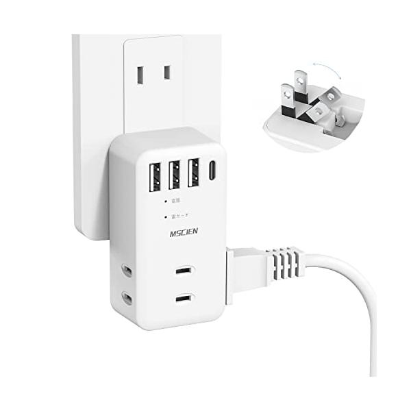 ホワイト/3USB-A+1USB-C/YP063RL4U・Size:3USB-A+1USB-C・「1台7役」：1つのUSB-Cポート、3つのUSB-Aポートと3つのAC差込口を搭載したマルチタップです。・「省スペース・干渉しない」：コンパク...