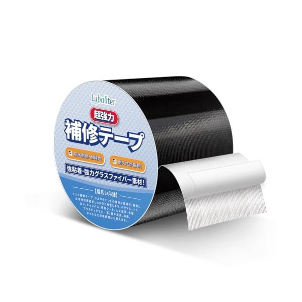 アウトドア・ブラック 幅5cm×長さ5m ・・Size:幅5cm×長さ5m・?最新超強力補修テープ・高耐久補修テープで最新の超強力グラスファイバー素材を使用、グリッドの形状で非常に丈夫にできています。従来の補修テープと比較して、弊社の補修テ...