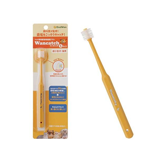 ・黄色 Sサイズ (x 1) ・・Color:黄色Size:Sサイズ (x 1)・サイズ:全長152mm・内容量:1本