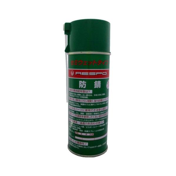 -/420ml/RS-930S・パッケージ個数:1・用途:(br) ・金属及び精密機械の保存用防錆処理(br) ・機械・工具類の防錆処理(br) ・パーツ類保存中の防錆処理(br) ・自動車・バイク・自転車の防錆処理(br) など(br) ...
