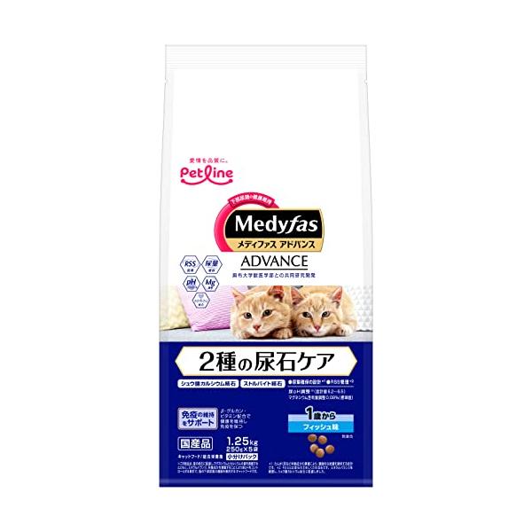・ 1.25kg 4902418069616・・FlavorName:フィッシュSize:1.25kg・国産