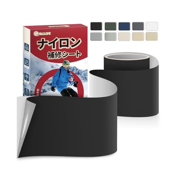 ブラック/幅7.62cm×長さ200cm/-・Color:ブラック・信頼性の高い材質：ナイロン補修シートは、プロ仕様の防水加工を施したナイロン生地で作られております。高強度で耐摩耗性に優れた合成繊維を使用しているため、柔軟性、シワ防止性、通...