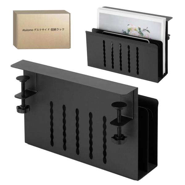 ヴィンテージ・ブラック ??2段 X389・・Color:ブラック・?ご注意：当商品はHuizhishengdaです。 ほかの販売者からの購入等によって発生した不利益、損害等につきましては、弊社はその責任を一切負いかねますので、ご了承願いま...