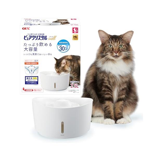 ホワイト/2.5L/4972547928115・Size:2.5L・パッケージ個数:1・たっぷり飲める! 静音・省エネポンプ・止まってしまった時も水が溜る安心構造! 下部尿路の健康維持に!イオニックが、水道水のマグネシウム・カルシウムを除去...