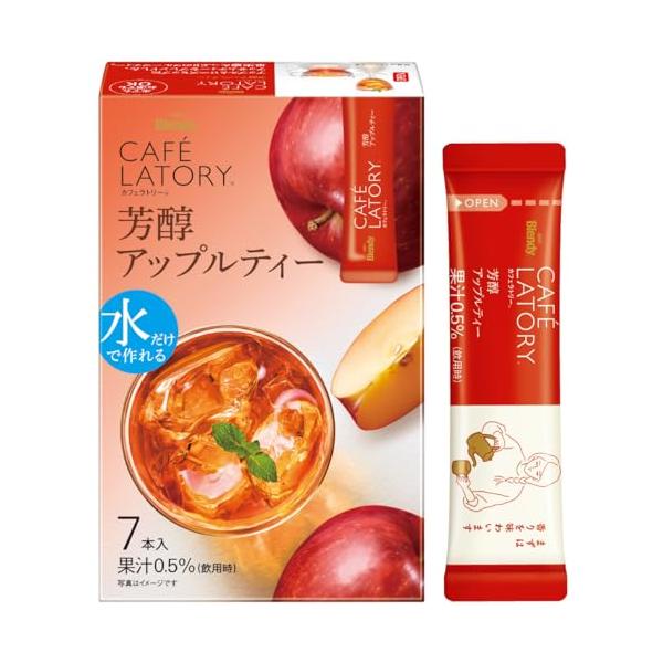 -/7個 (x 6)/-・Size:7個 (x 6)・パッケージ個数:6・メーカー名：AGF・ブランド名:ブレンディ カフェラトリー・商品タイプ:インスタント(スティック)・原産国:日本・原材料:デキストリン(国内製造)、果糖、砂糖、紅茶エ...