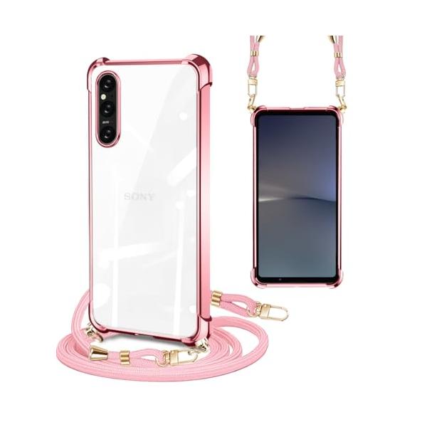 ローズゴールド/SONY Xperia 1 VI / SO-51E / SOG13/-・Size:SONY Xperia 1 VI / SO-51E / SOG13Color:ローズゴールド・対応機種Sony Xperia 1VIインチ対応...