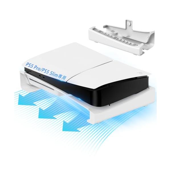 ホワイト/-/-・新型 PS5 Slim ディスク &amp; デジタル版対応ps5 pro 横置きスタンドは、PS5 Pro/新型 PS5 Slim通常版とデジタル版両対応専用の横置き収納スタンドです。高品質のABS素材で作られ、PS5の...
