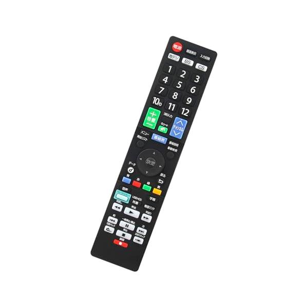 RC001ブラック/-/-・パッケージ個数:1・操作しやすい出品の商品は代用リモコンです。純正リモコンの主な機能を網羅し、軽くて使いやすいです。※操作方法などは純正リモコンと同じです。・快適！違反感なく純正リモコンのボタン表示と配置を踏襲し...