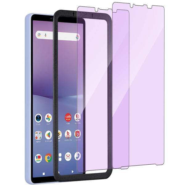 ・ブルーライトカット Xperia 10 V ・・Color:ブルーライトカット・?対応機種：Xperia 10 VI | Xperia 10 V (SO-52D SOG11)。ブルーライトの悪影響ブルーライトとは、波長が400?500ナノ...