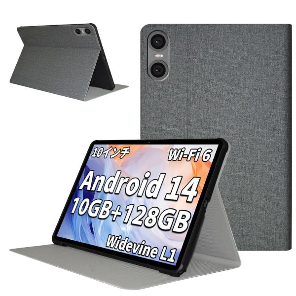 （グレー）/（グレー）/-・Color:（グレー）・対応機種TECLAST P30T/P30 用 保護ケース。ご購入前、ご設備の型番をご確認いただきます。・スタンド機能スタンド機能がありますので、タブレットを立てかけて、お好きな角度でご利用...